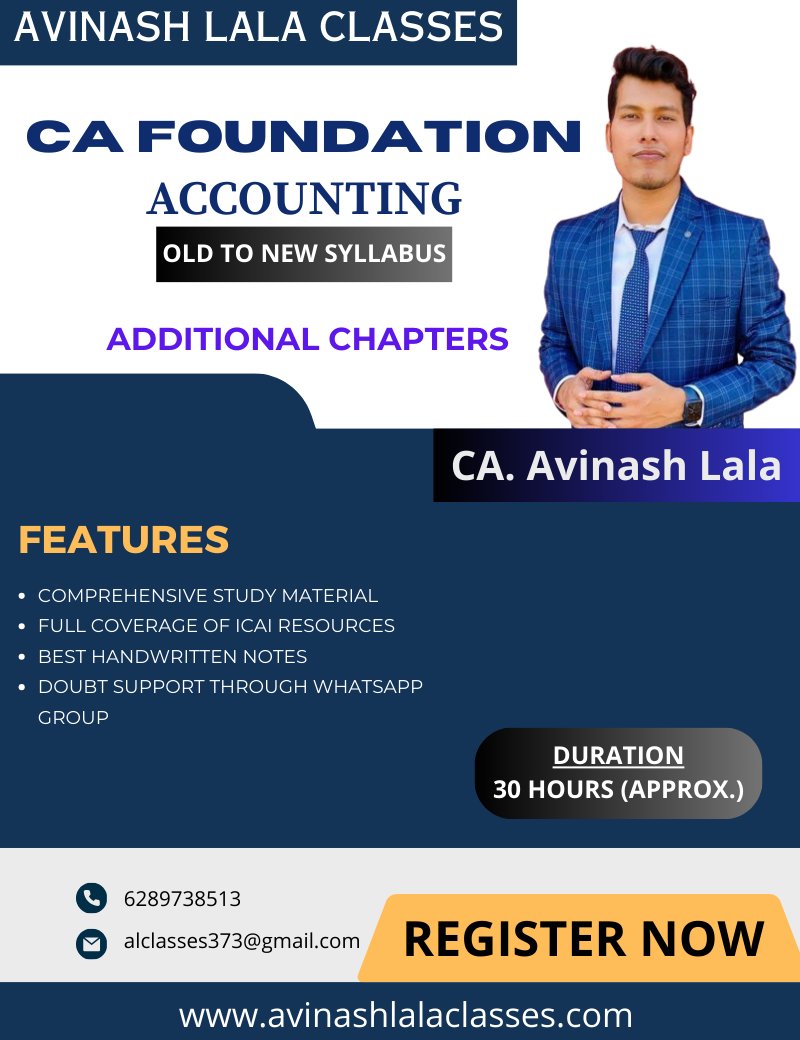 Avinash Lala Classes | Avinash Lala Classes